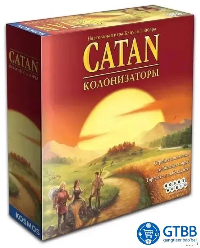 Настольная игра Catan Колонизаторы