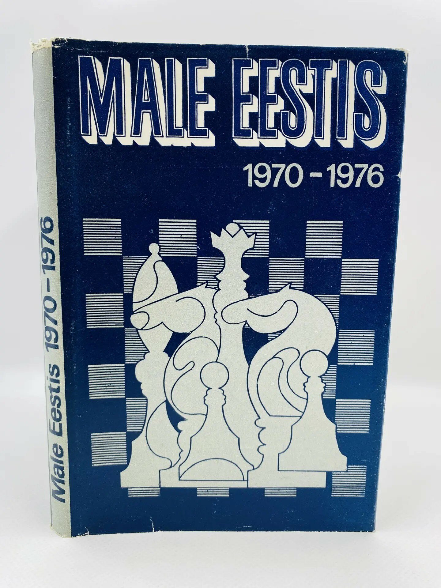 Male Eestis 1970 - 1976/Шахматы в Эстонии (1982 год)