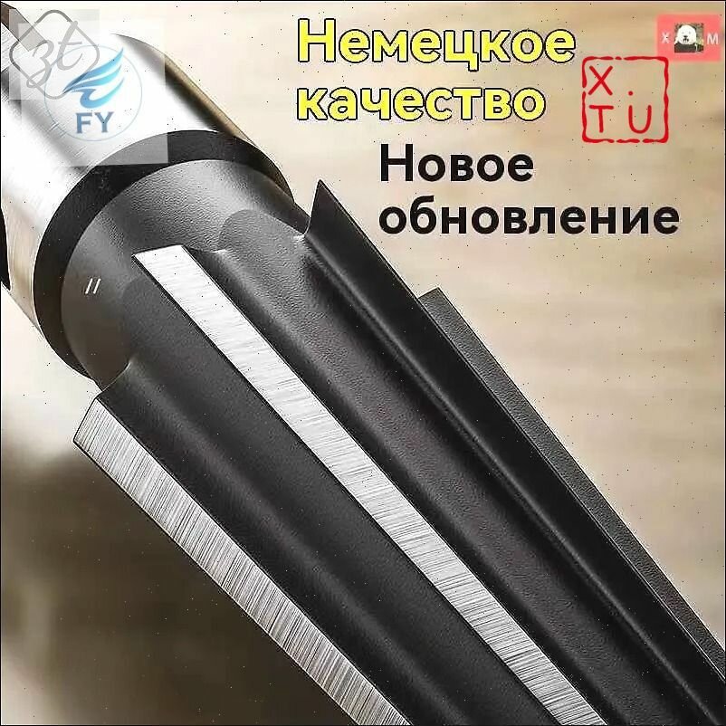 Коническая развертка 5-22 мм, Шестигранный хвостовиcc