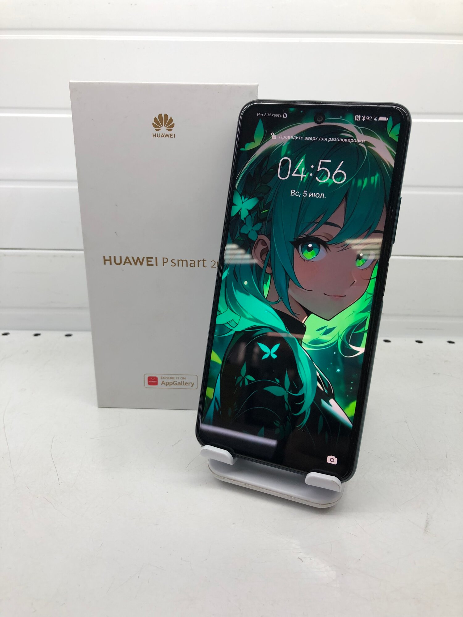 Смартфон Huawei P Smart 2021, RAM 4/128 ГБ, 2 SIM, Зеленый