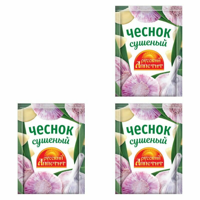 Русский Аппетит Чеснок сушеный, 10 гр, 3 штуки