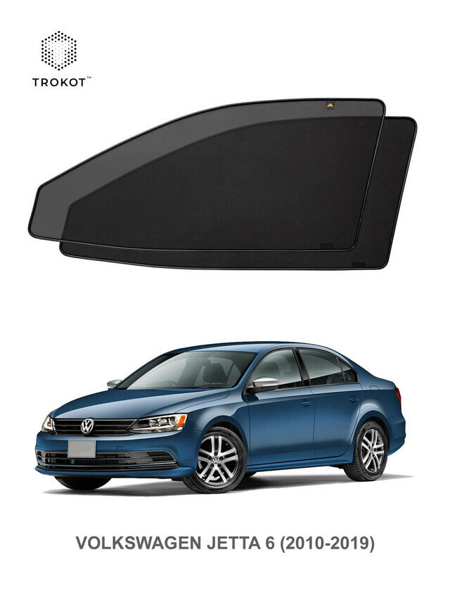 Автошторки на магнитах каркасные PREMIUM для Volkswagen Jetta (6) (2010-2019) Фольксваген Джетта Седан Комплект на передние двери, Сетки на окна авто, Шторки в автомобиль, Съемная тонировка трокот