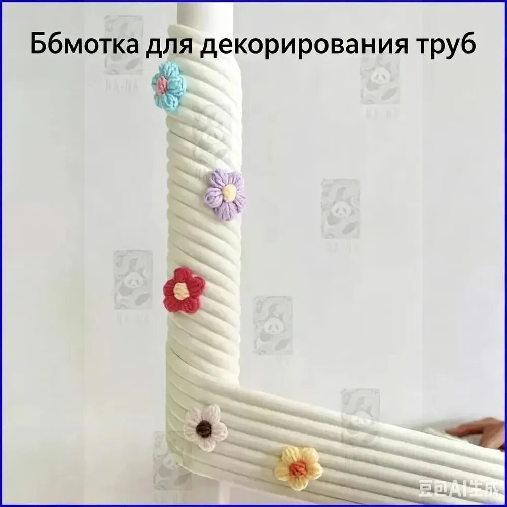 Эксклюзивная огнестойкая резиновая пена, используемая для изоляции труб длиной 2 метра, обеспечивает надежную защиту водопроводных труб, предотвращает замерзание и стекание воды, а также обладает опре