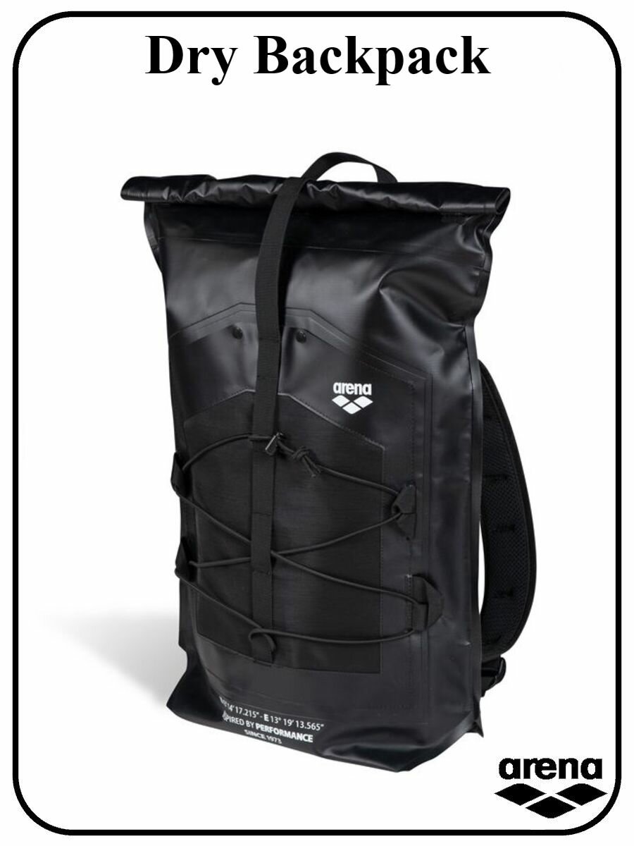 Рюкзак-сумка Dry Backpack