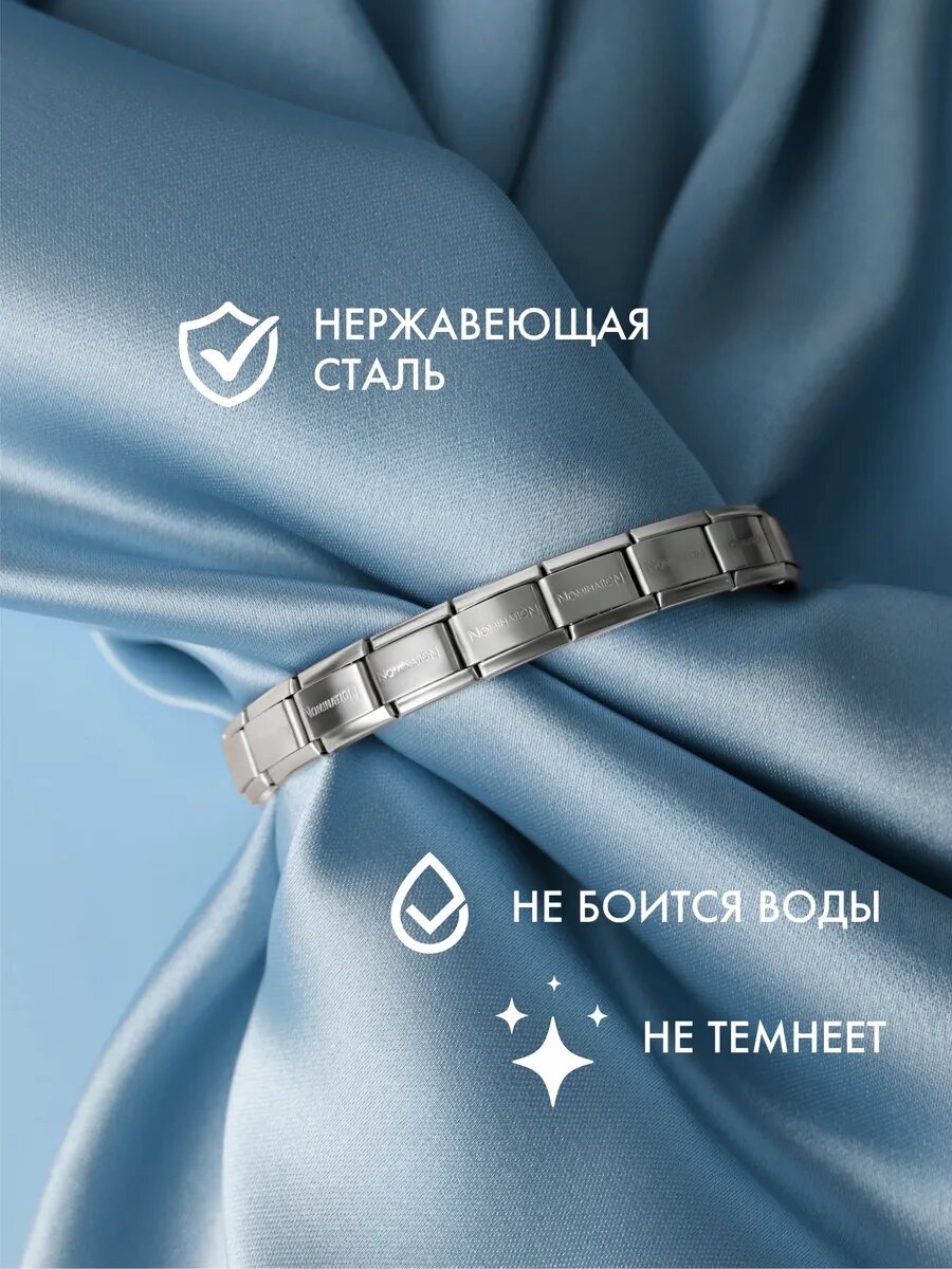 Браслет, размер 5.1 см, размер M, Silver — фото 1