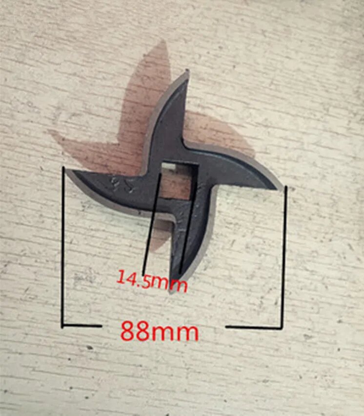 Лезвие для мясорубки, 88 мм, 14.5 мм, Цвет: 32 cast iron