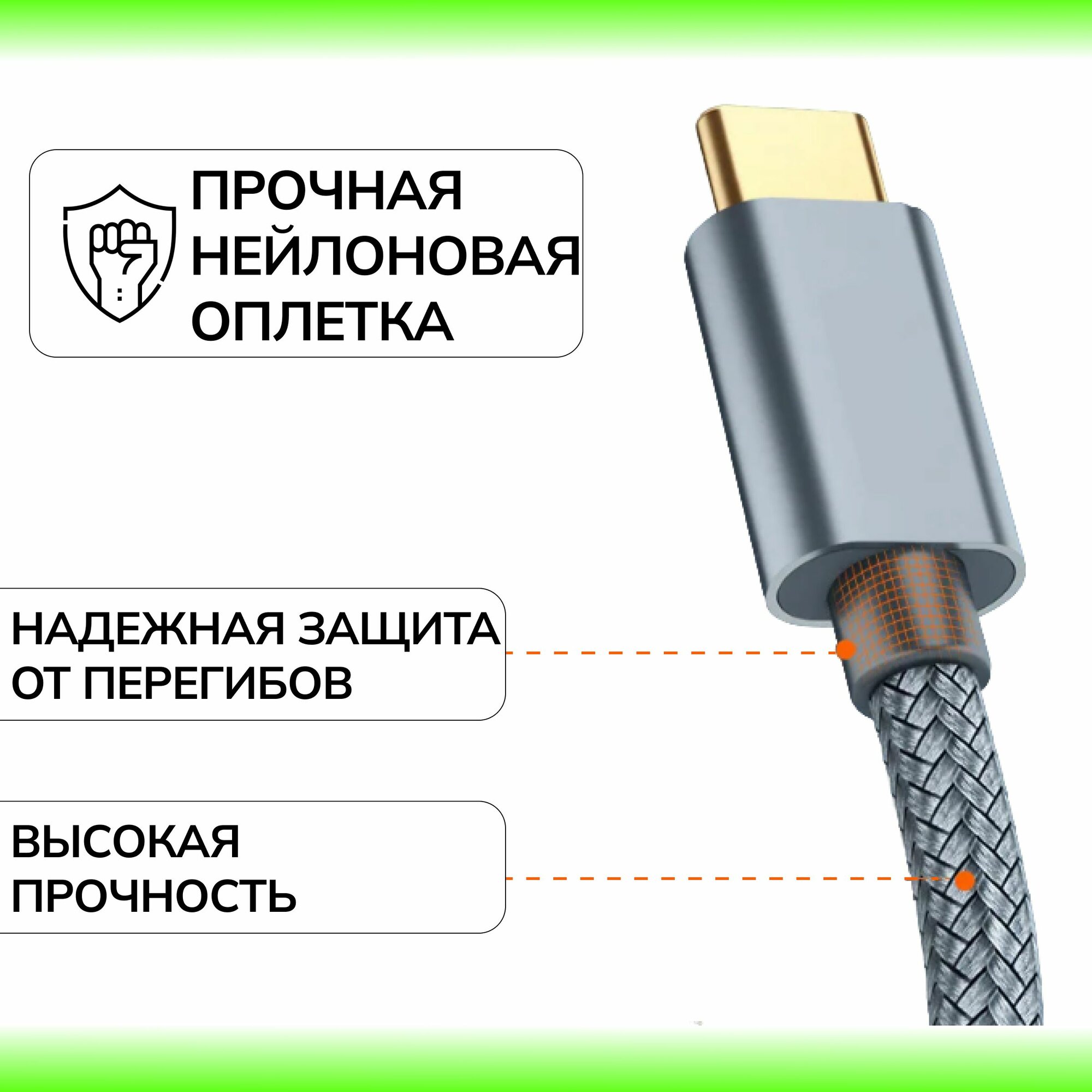 Кабель USB Type-C - USB Type-B (100 см) для принтера — фото 1