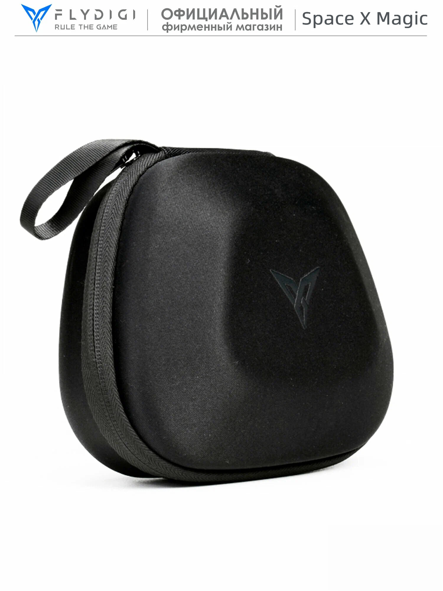 Flydigi Carrying Case Защитная Сумка Для Хранения Flydigi Gamepad Серии Direwolf С Жестким Корпусом, APEX 4/5, Vader 3/4