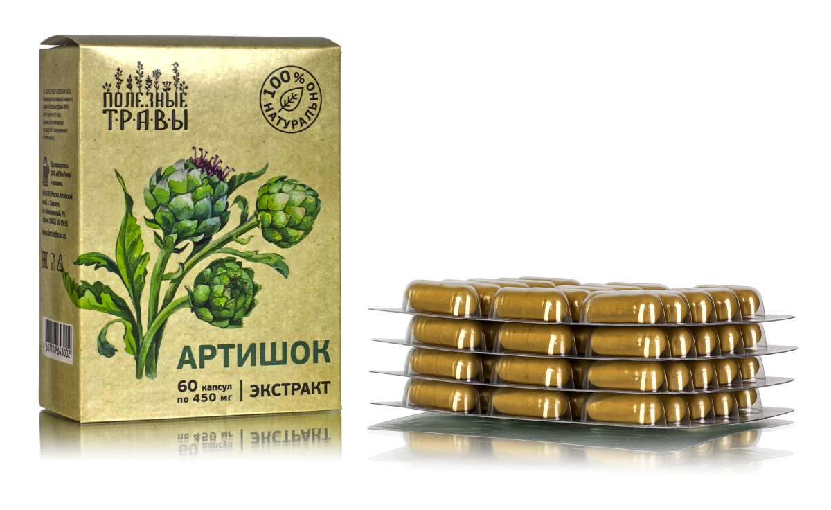 Артишок Экстракт ( 60 капсул ) мягкое желчегонное, способствует улучшению холестеринового обмена