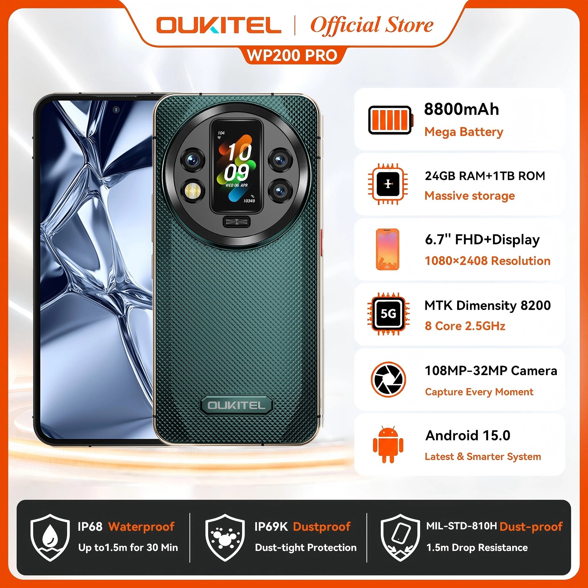 Смартфон Oukitel WP200 Pro, 2ГБ/1ТБ, global