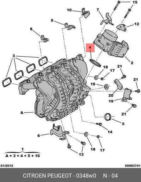 Уплотнитель СТ PEUGEOT/CITROEN 0348W0 C4, C5, DS4, DS5, 307, 308, 407, 508, 3008, 5008, RCZ