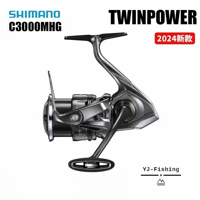 SHIMANO 2024 TWINPOWER C3000MHG Спининговая катушка рыболовная снасть рыболовная деталь