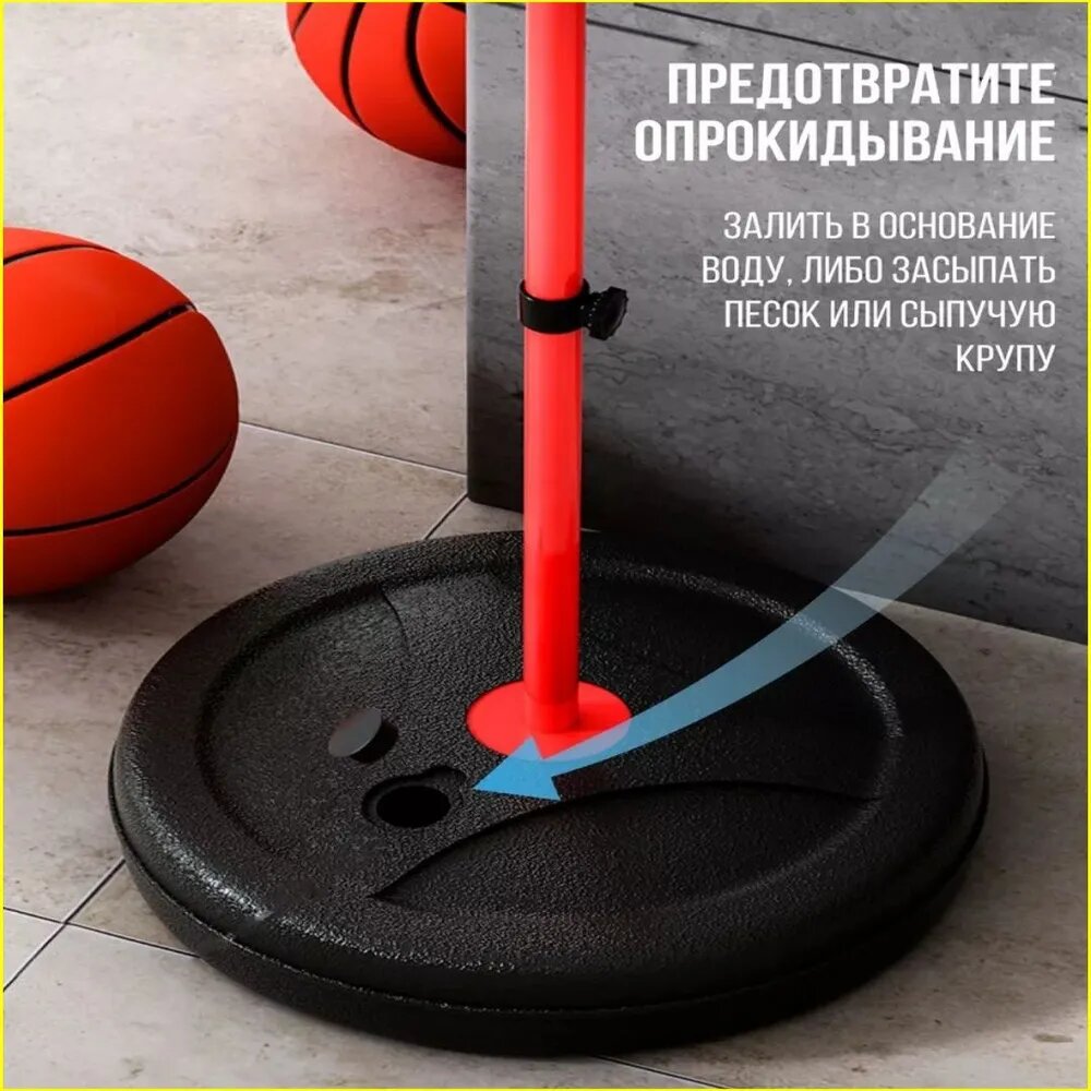 Баскетбольная стойка — фото 1