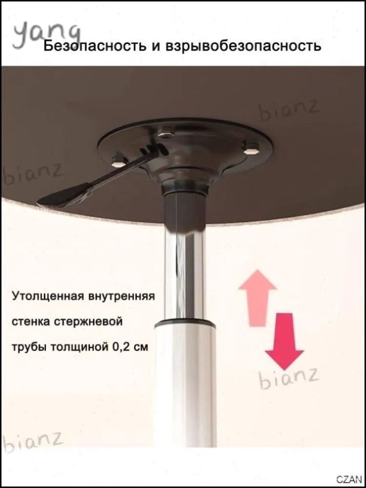 Стул мастера, Цвет товара — фото 1