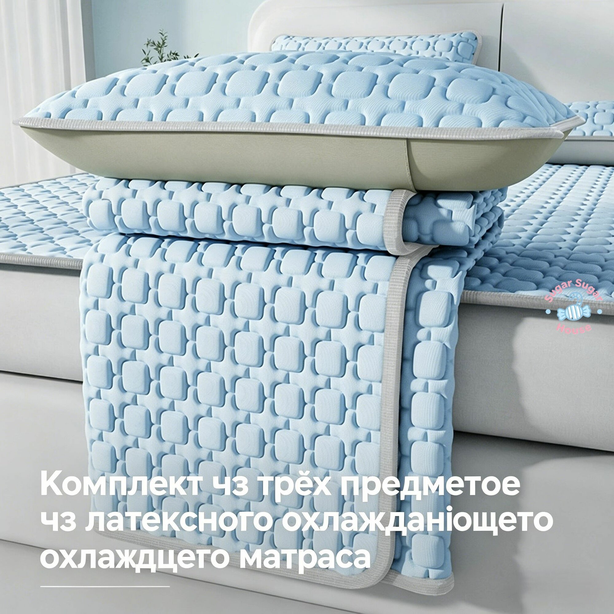 Наматрасник 200x220х1 см с резинкой по углам