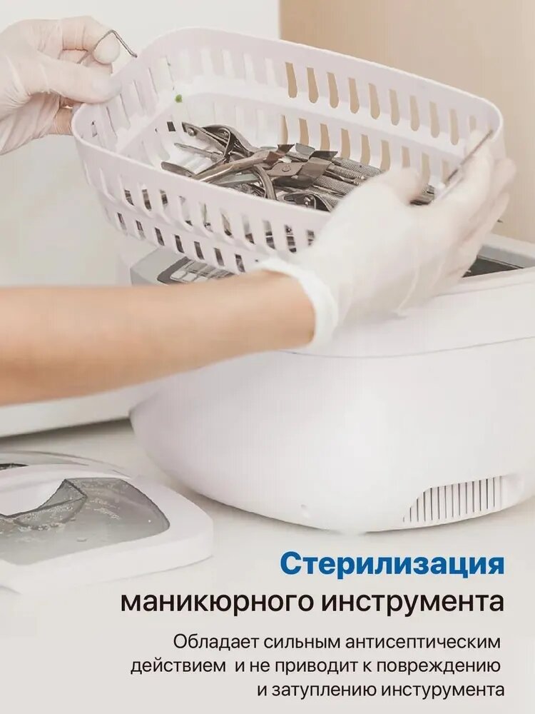 Спирт Синтез 75% 1л. — фото 1