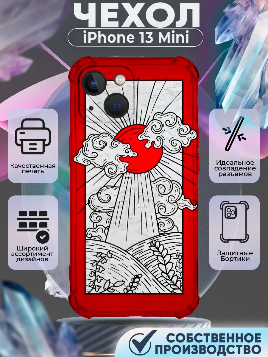 Чехол на IPHONE 13 MINI с принтом япония