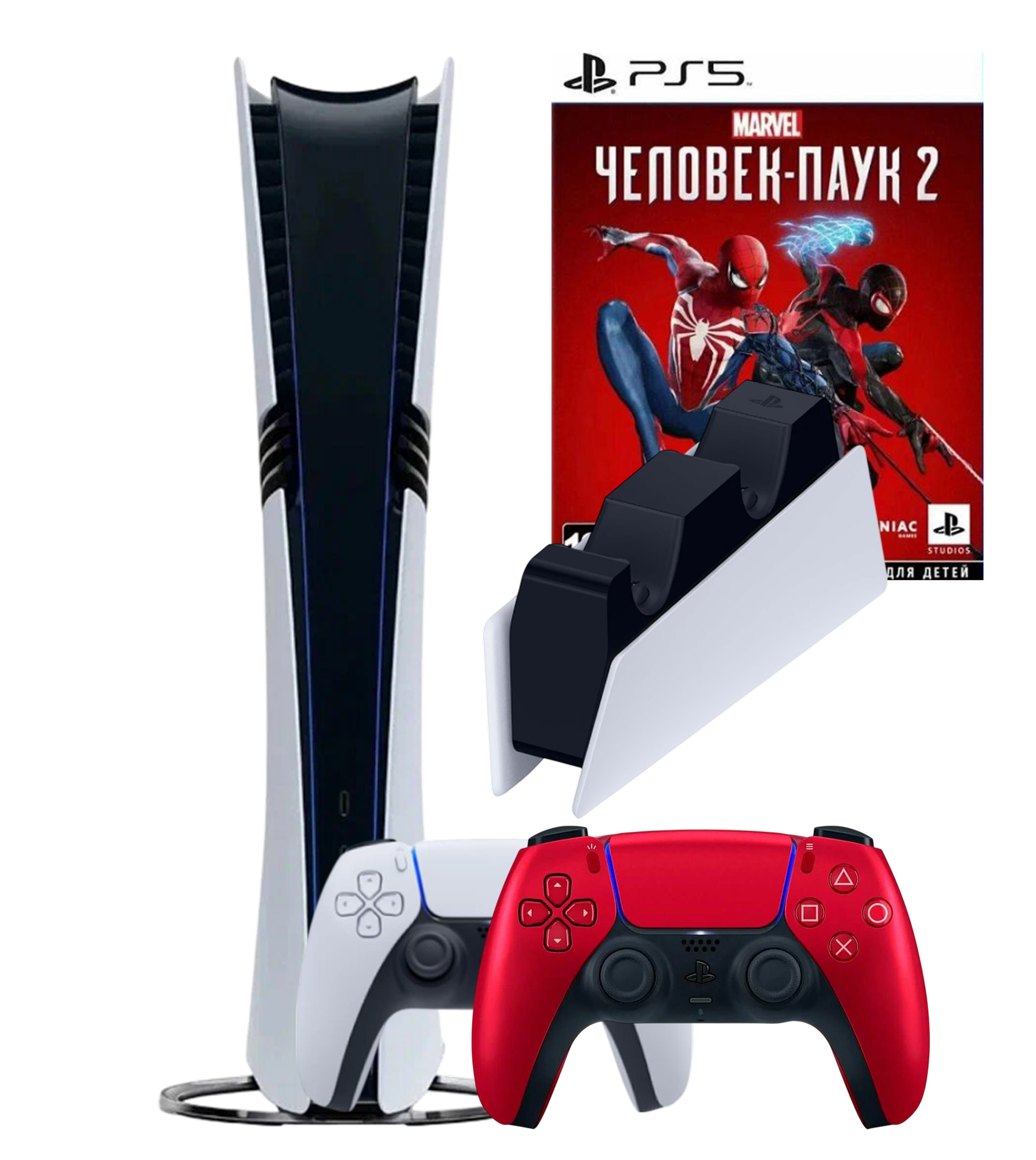 Игровая приставка PlayStation 5 Pro + 2й геймпад вулканический красный + игра Marvels Spider-Man 2 + станция зарядки