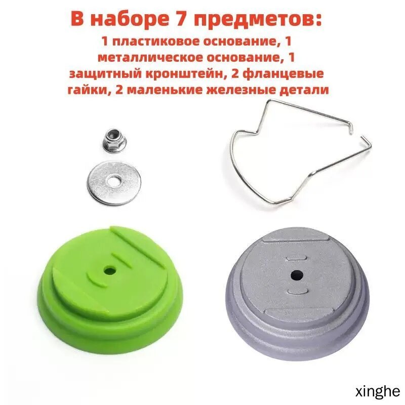 Нож для садового инструмента