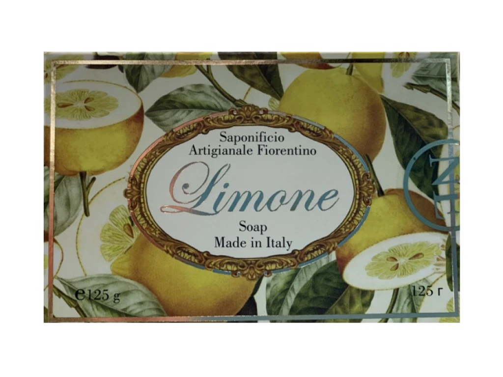 Новая Заря Лимон парфюмированное мыло 125 гр для женщин и мужчин