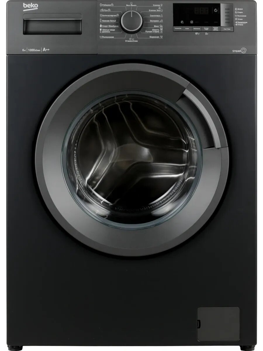 Стиральная машина Beko WSRE6512ZAA