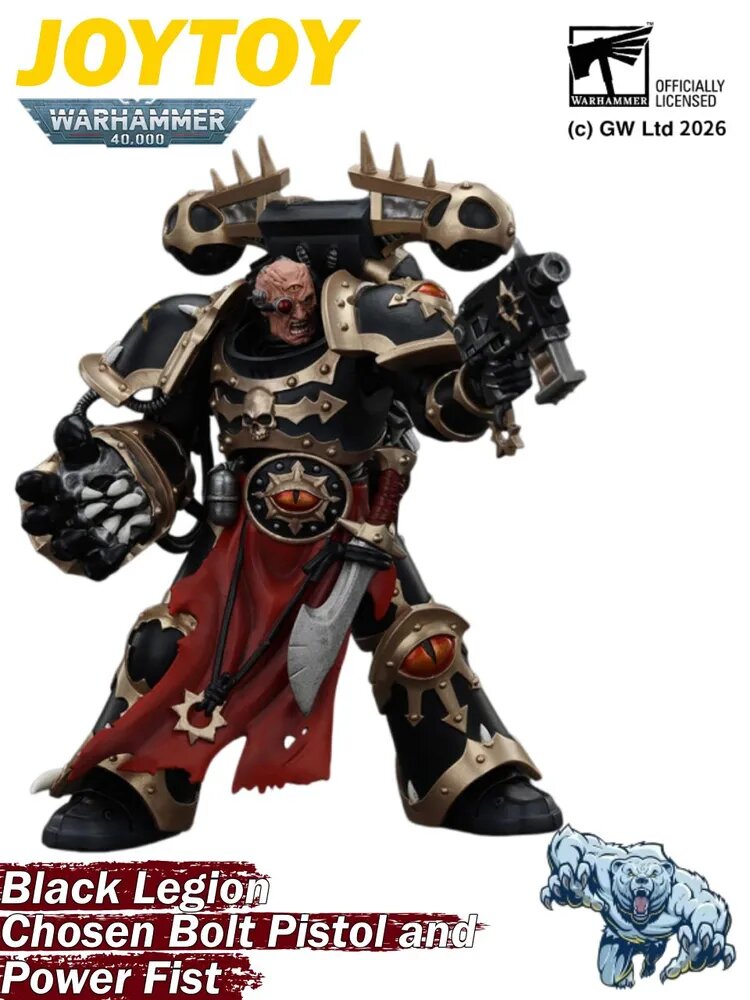 JOYTOY warhammer 40000 Chaos Space Marines Black Legion Chosen Bolt Pistol and Power Fist 1/18 nодаpок коллекция игрушек