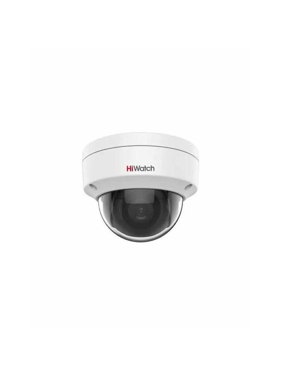 Видеокамера IP HiWatch DS-I202(E)(4mm)