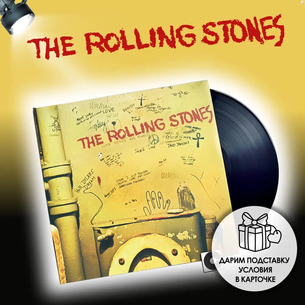 Виниловая пластинка The Rolling Stones - Beggars Banquet, 1LP, Европейский Союз, 2020