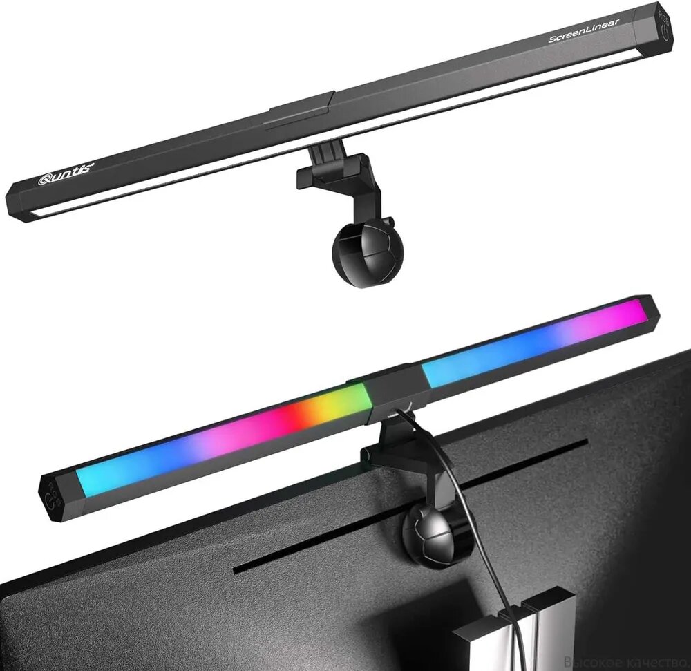 RGB подсветка монитора Quntis, лампа для игрового домашнего офисного стола с двойным освещением, 15 режимов диммера,