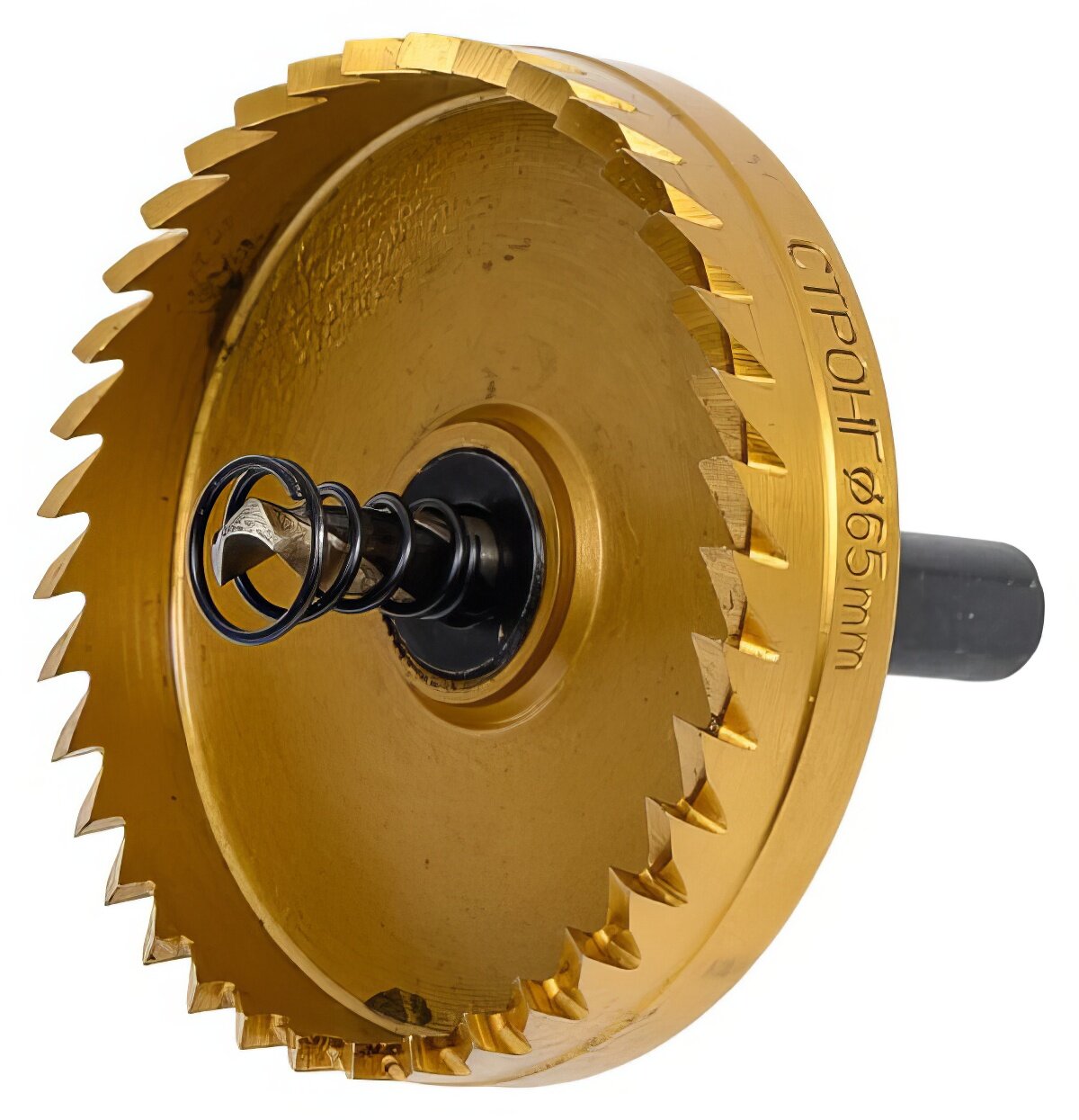 Коронка по металлу цилиндрическая СТК-058 GOLD 65 мм, HSS Strong стк-05800065
