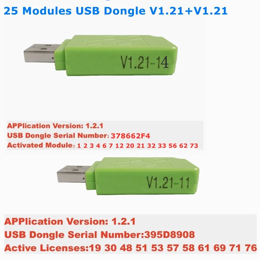 USB-ключ V1.21/V1.21, 25 модулей, Dongle 25IN1