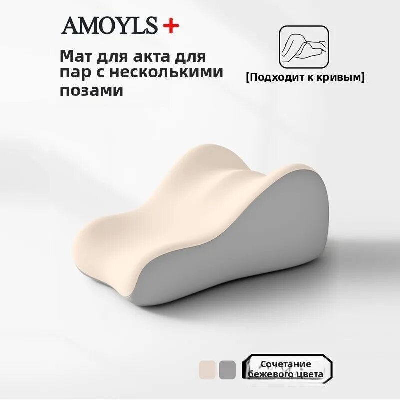 Подушка для любви — фото 1