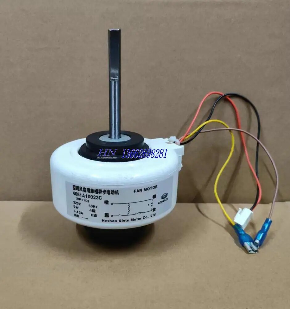 Двигатель вентилятора для кондиционера 4681A10023C