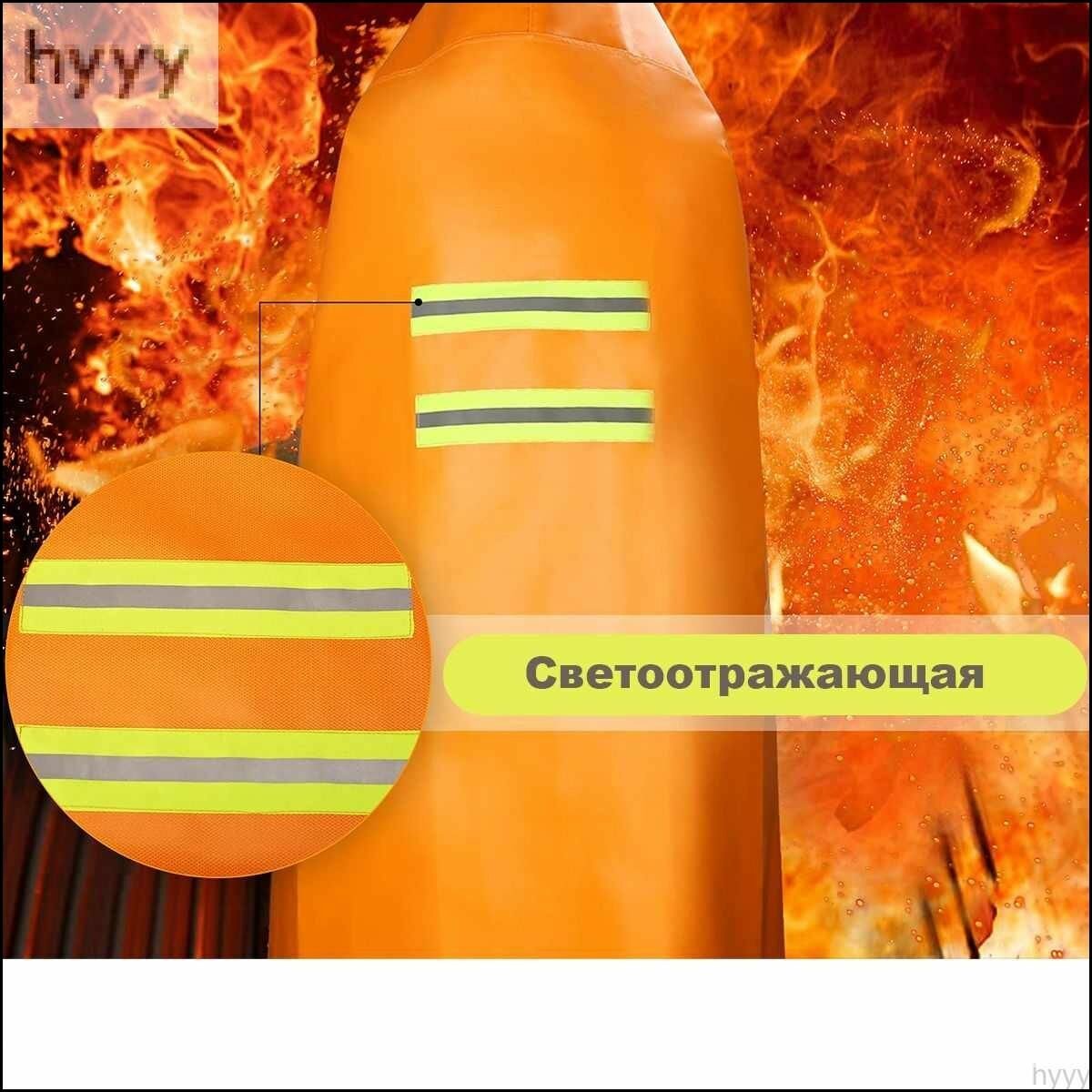 Пожарный инвентарь — фото 1