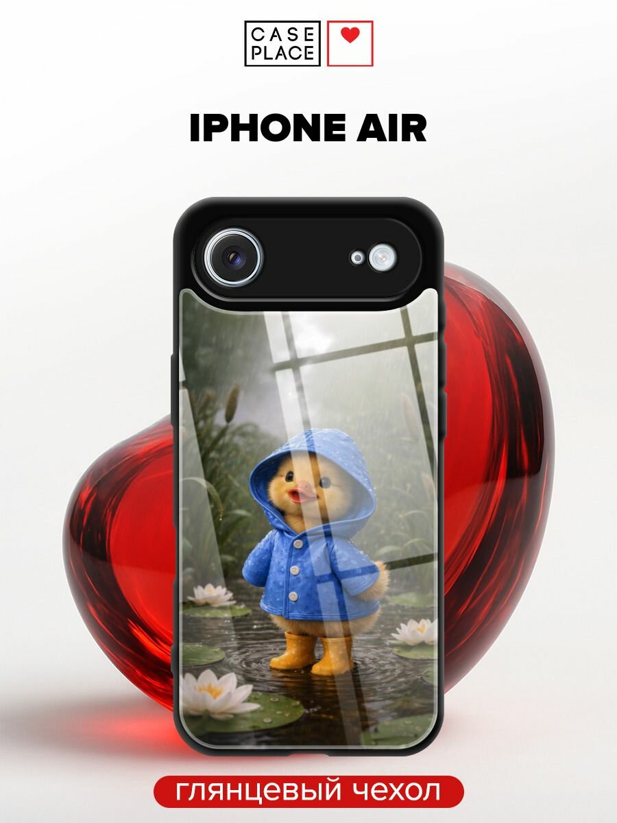 Чехол на Apple iPhone Air / Айфон Айр с принтом "Уточка в сапогах"