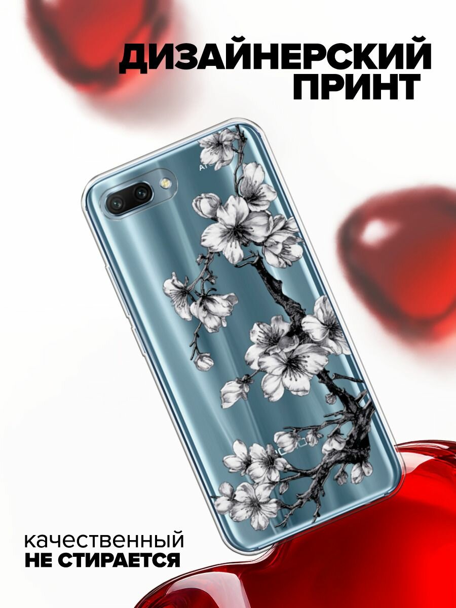 Силиконовый чехол на Honor 10 / Хонор 10 с принтом Ветка сакуры серая — фото 1