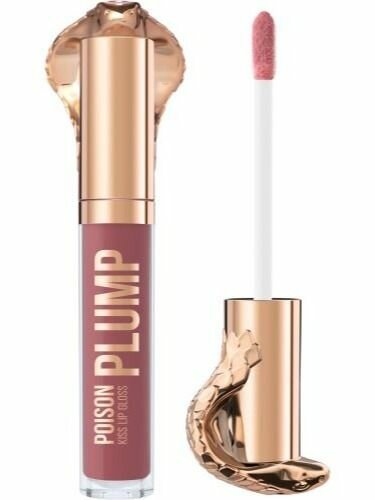 Stellary Блеск плампер для губ 03 розовый Lip Plumping Gloss Poison Kiss