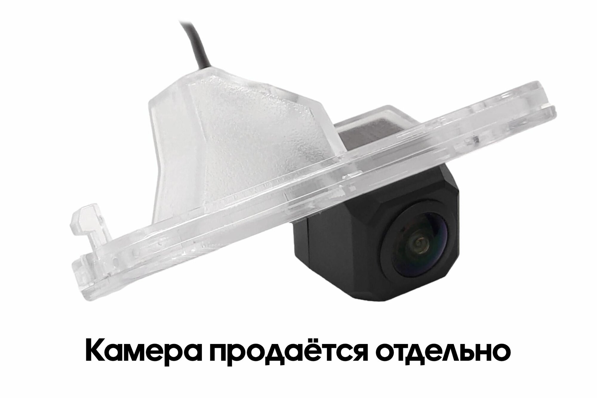 CAM-HYSFc адаптер для CAM-7 в подсветку Hyundai Santa Fe 2013+, Creta 2016+