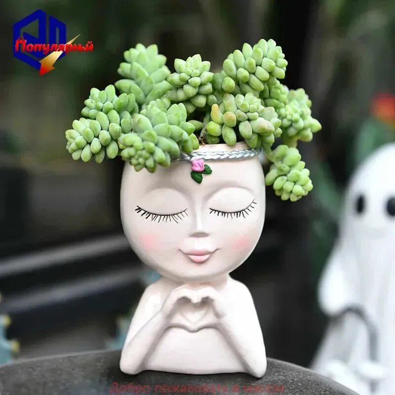 Кашпо в форме женского лица для дома 0.5 л, 1 шт, цвет бежевый, керамика