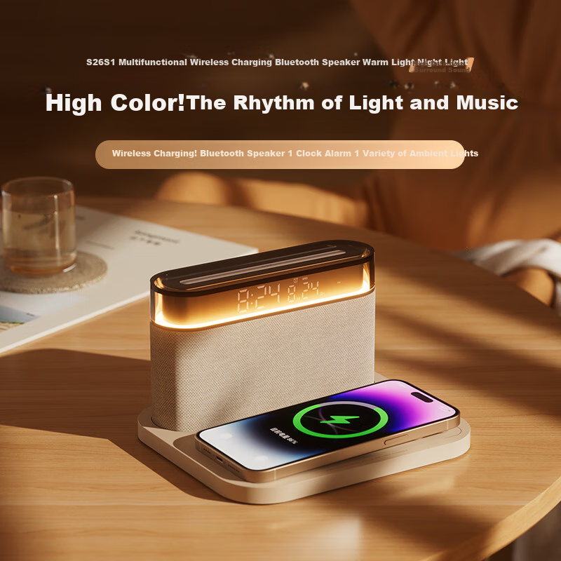 Bluetooth-колонка Kuangxiang S26S с беспроводной зарядкой и атмосферной подсветкой - идеальный подарок на День рождения