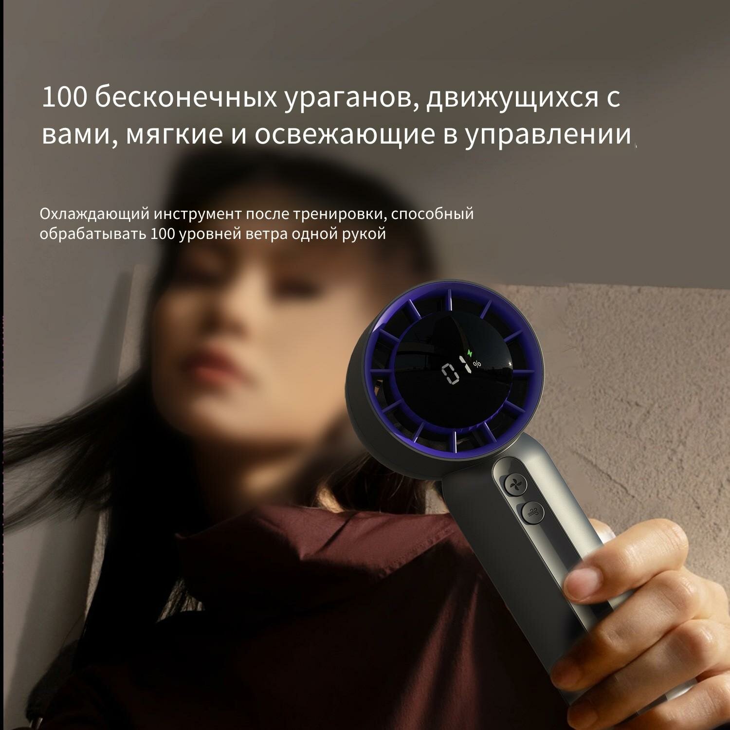 Мини Турбо вентиляторы Настольный бесшумный USB Bladeless Портативный Ручной Малый Вентилятор Оптовая продажа