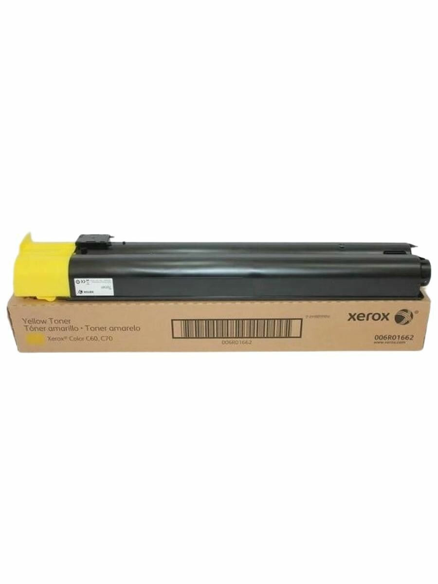 Тонер-картридж желтый Xerox Color С60/C70 (34 K) (о) 006R01662