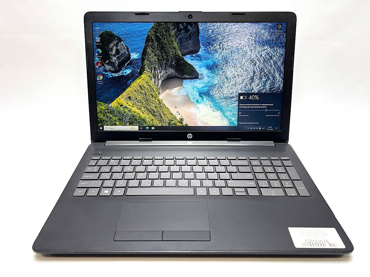 Ноутбук H15.6" HP 255 G7 AMD Ryzen 3 2200U 2.5GHz/RAM 8Gb/SSD 256Gb/AMD Radeon Vega 3/Износ АКБ 85%