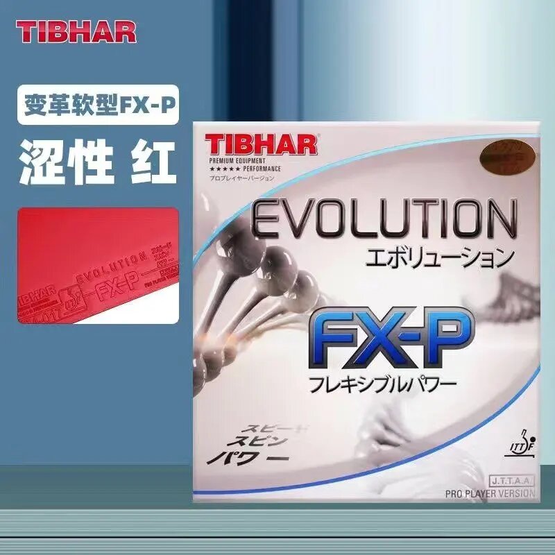 Резина для настольного тенниса Tibhar Evolution FX-P Red