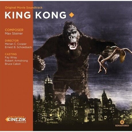 OST - King Kong (Max Steiner) (3596973984661) виниловая пластинка
