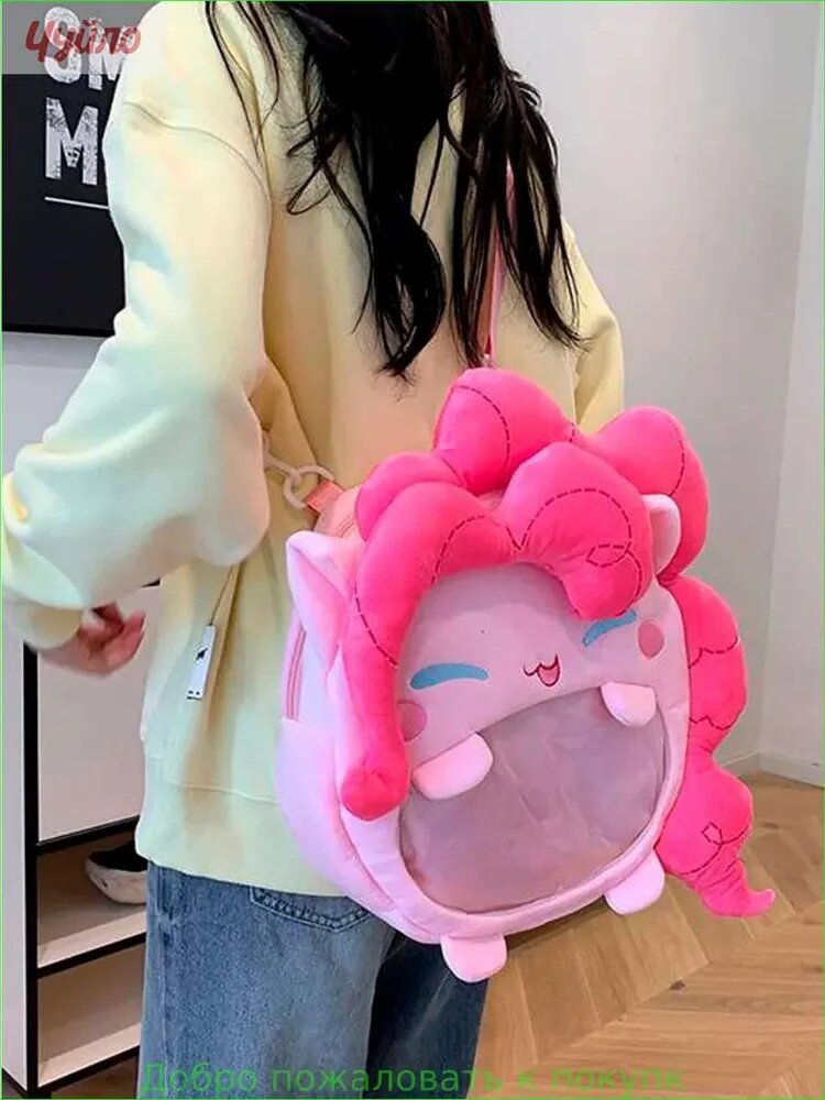 Рюкзак My Little Pony Пинки Пай через плечо с прозрачными карманами для значков розовый 20х20х15см — фото 1