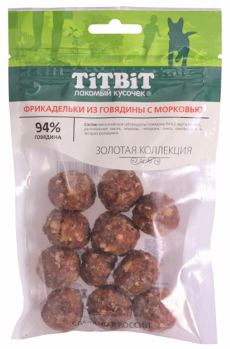 Фрикадельки из говядины с морковью для собак 70г Титбит