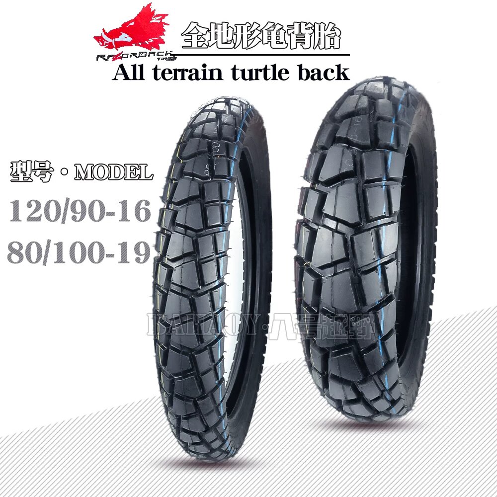 Мотоциклетная внедорожная шина Magician CQR250 с рисунком протектора Turtle, задняя 120/90-16, передняя 80/100-19,