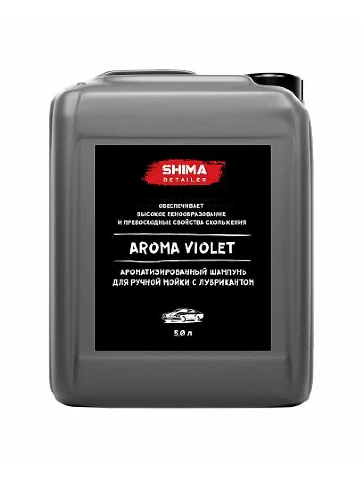 Автошампунь SHIMA DETAILER AROMA VIOLET для ручной мойки, для легковых автомобилей, чёрный, 5 л