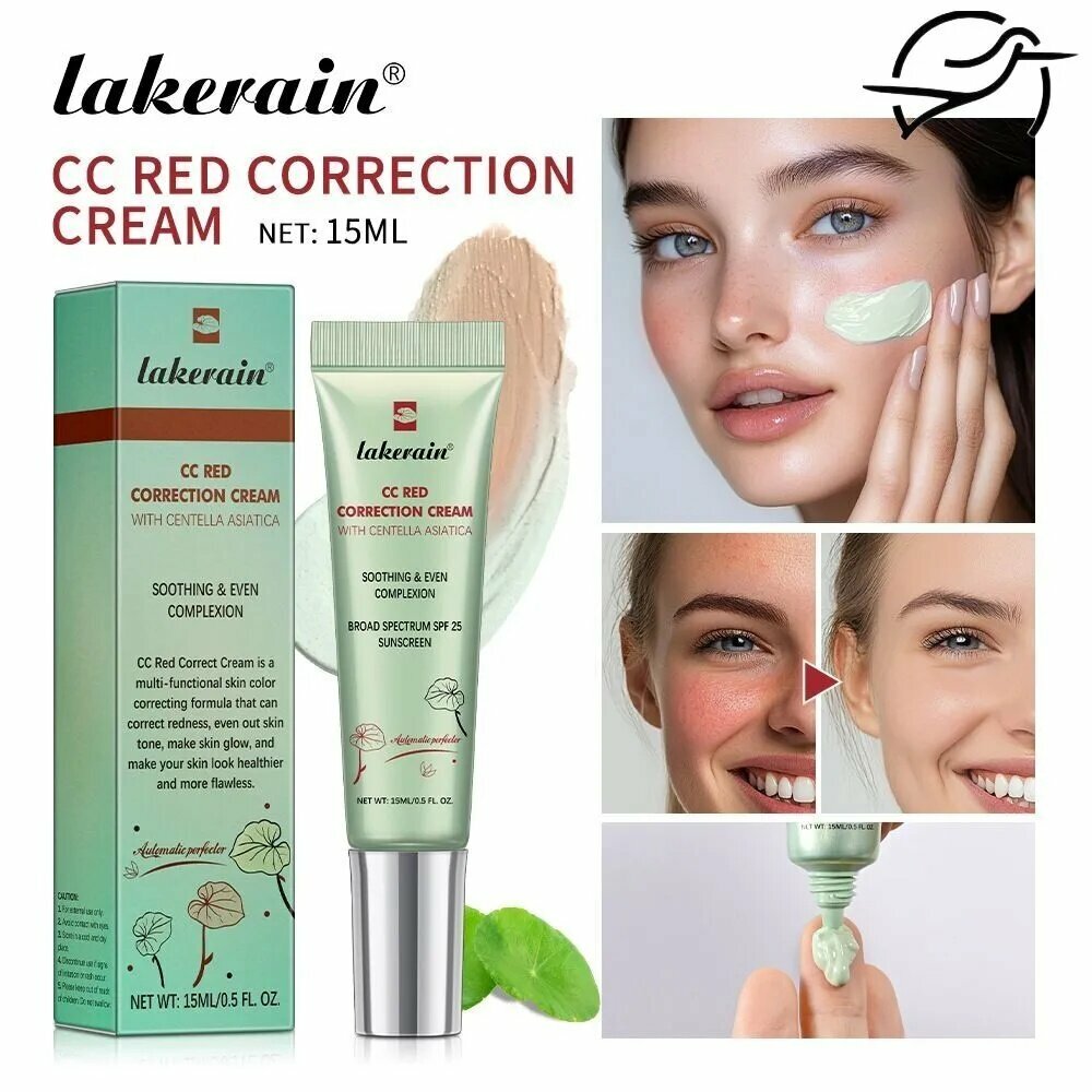 Lakerain CC Корректирующий крем для лица DULL CORRECT, 15 мл